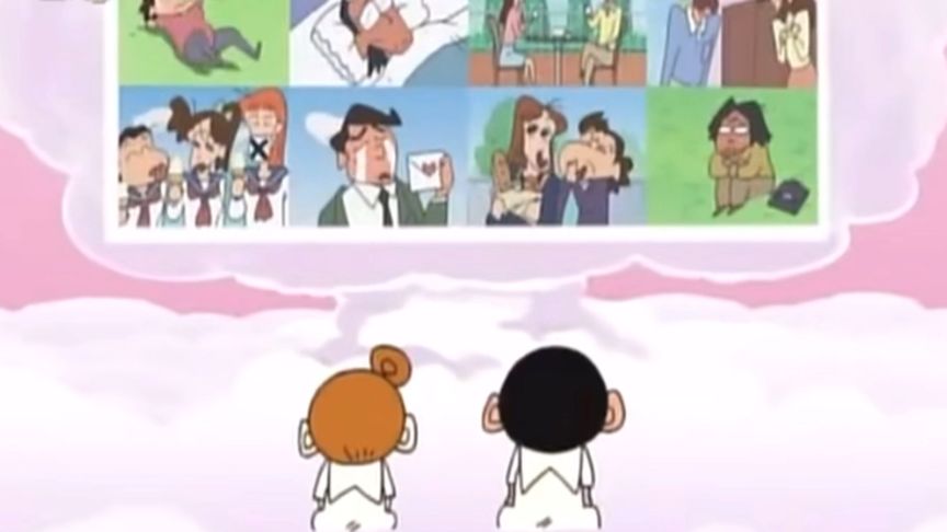 据说人在出生的时候会选择自己的家庭