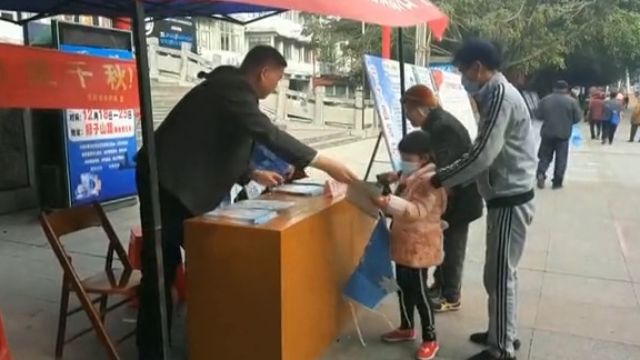 凭祥市水利局举办节水宣传活动