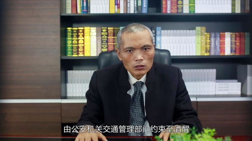 醉驾交警有权利扣车吗