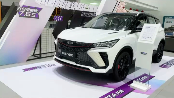 1.5T四缸发动机,匹配7档湿式双离合变速箱,油耗低至5.8升,这不比塑料...