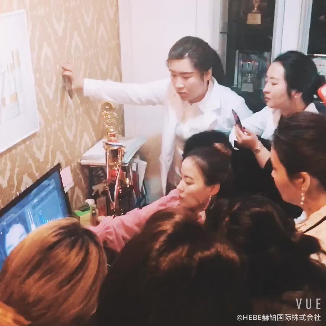 美聚美学|美聚美学医美科技(集团)有限公司医学研讨会现场!
