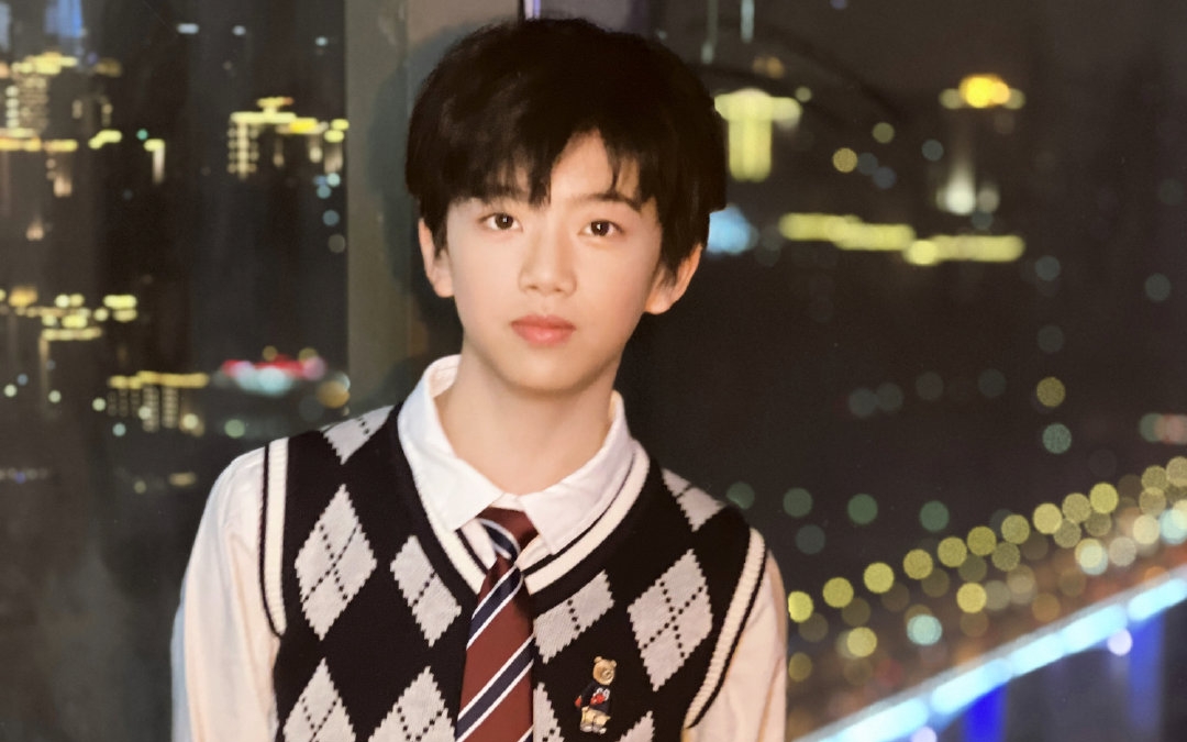 张函瑞 TF家族四代练习生