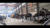 #补偿器#防水套管#伸缩器#减震器