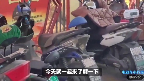 才知道,电动车绿牌、蓝牌、黄牌、白牌代表什么意思?上牌收费吗