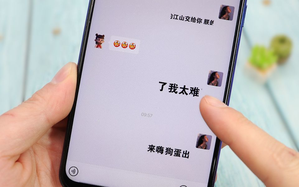 微信聊天别再用语音了,这里可以发滚动文字,还不知道就out了!