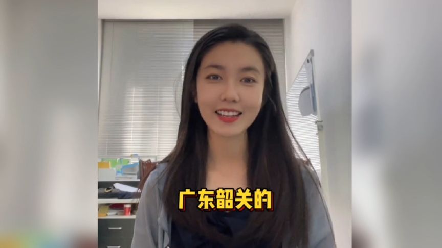 截图后用微信扫描,滴滴出行任务,领取打车代驾加油货运的优惠券