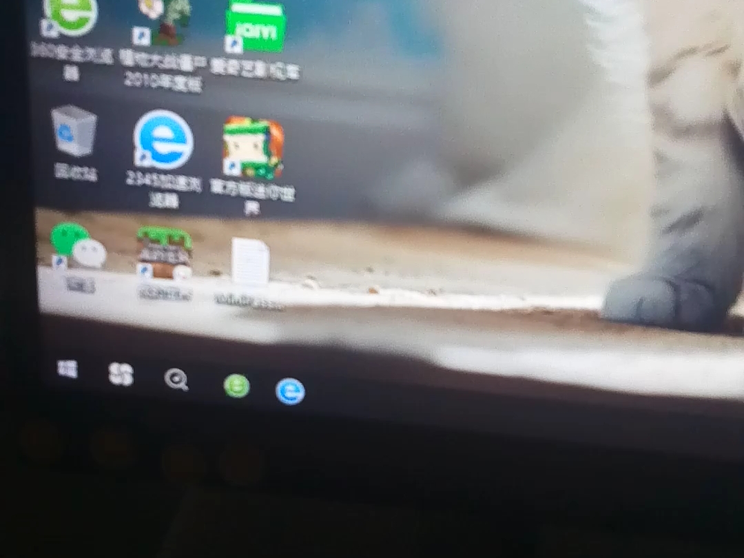 电脑软件推荐第一期:讯飞输入,法内涵讯飞输入法手写如何使用教程