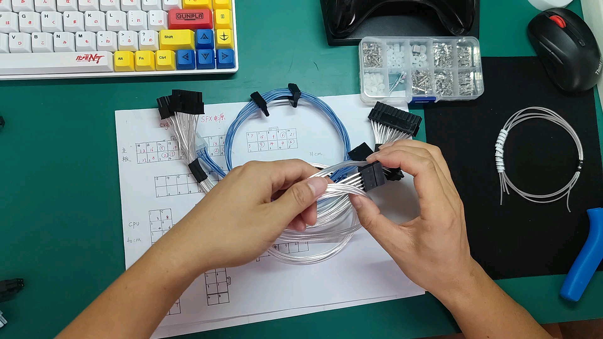 定制evga的SFX电源模组线,模组线定制方法解析。