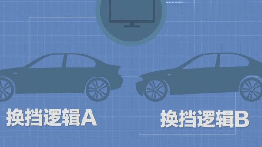 看完你绝不会选错 买车该选自动还是双离合变速器?