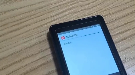 梵沐pa03播放器 简单测评