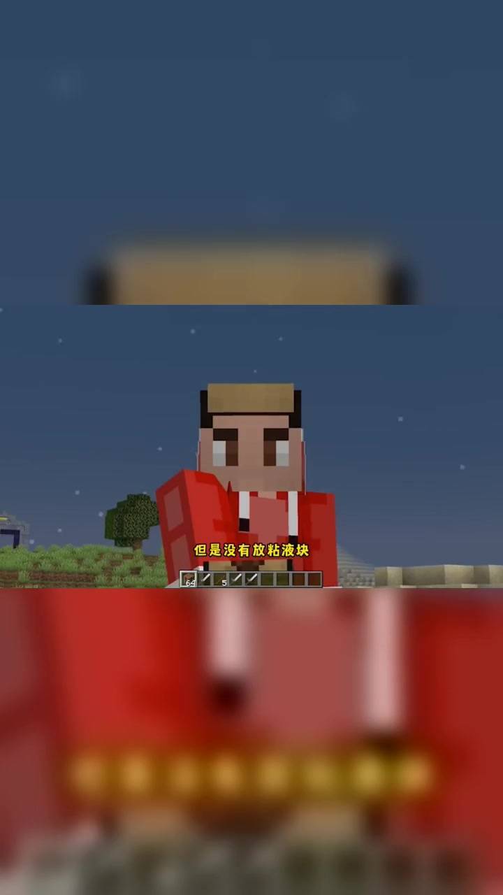 我的世界:传送过去遍地都是宝贝啊!