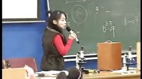 实验探究课《显微镜使用》_优质课
