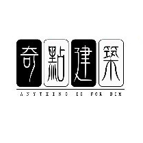 奇点BIM菌 