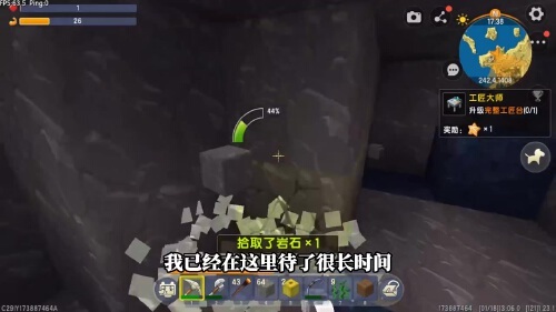 迷你世界海洋生存为了做艘船我无伤打败黑龙获取材