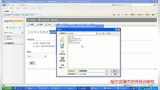 02瑞杰php课堂实录-phpMyAdmin导出MySQL数据库