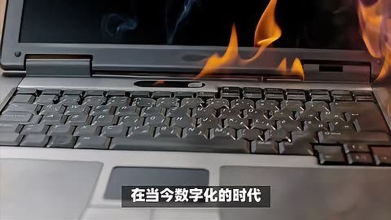 笔记本电脑什么品牌质量最好多方面详细分析,爆款照着买省心