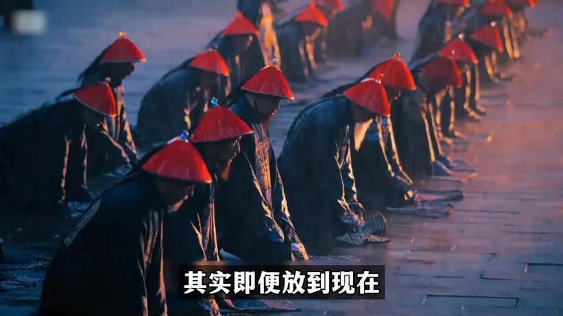 一期视频看懂中国古代税收与大明张居正的"一条鞭法"税制改革