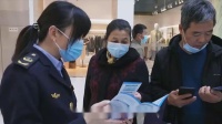 常熟琴川街道宣传新安全生产法 20211207 - 6分钟