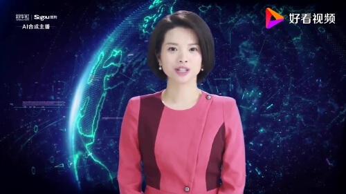 AI合成主播丨火星、木星、土星10日晨年内第三次"等距"排列