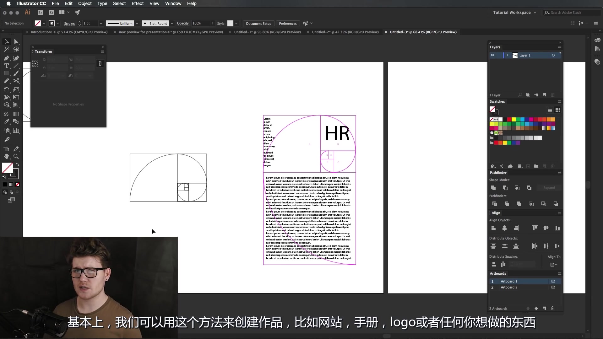 设计理论!12分钟读懂黄金比例
