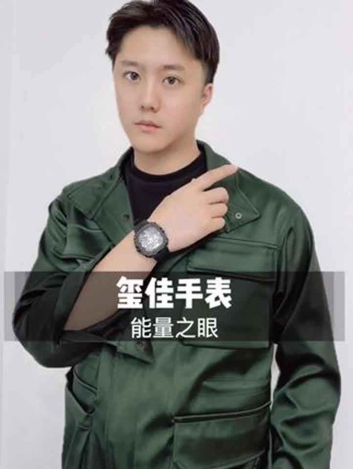 当我朋友都觉得我很倒霉的时候 -#玺佳能量之眼 #玺佳手表#CIGA