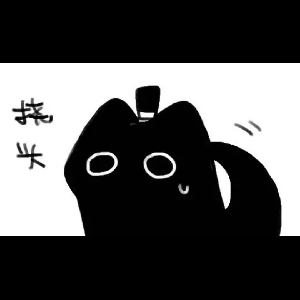 游离uli 
