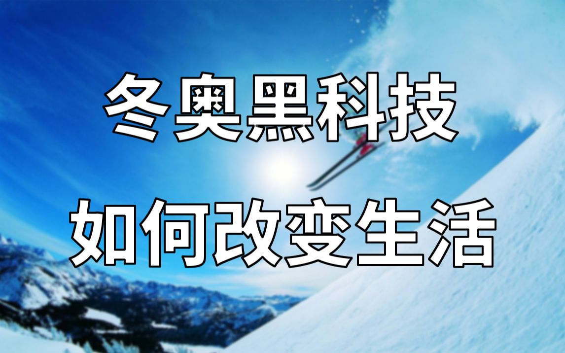 未来将影响我们每个人的技术!云计算到底是什么?