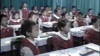 小数的性质1 全国小学数学优秀名师课堂实录精选