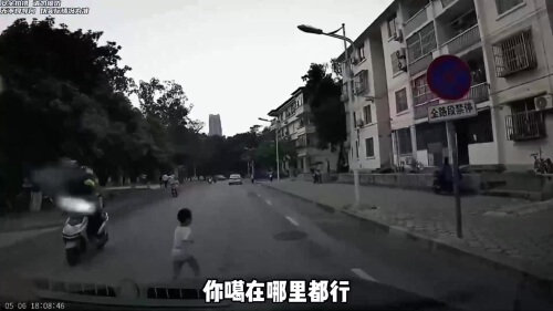 沃尔沃汽车关键时刻安全性能可靠性深度评估报告:风险因素与安全...