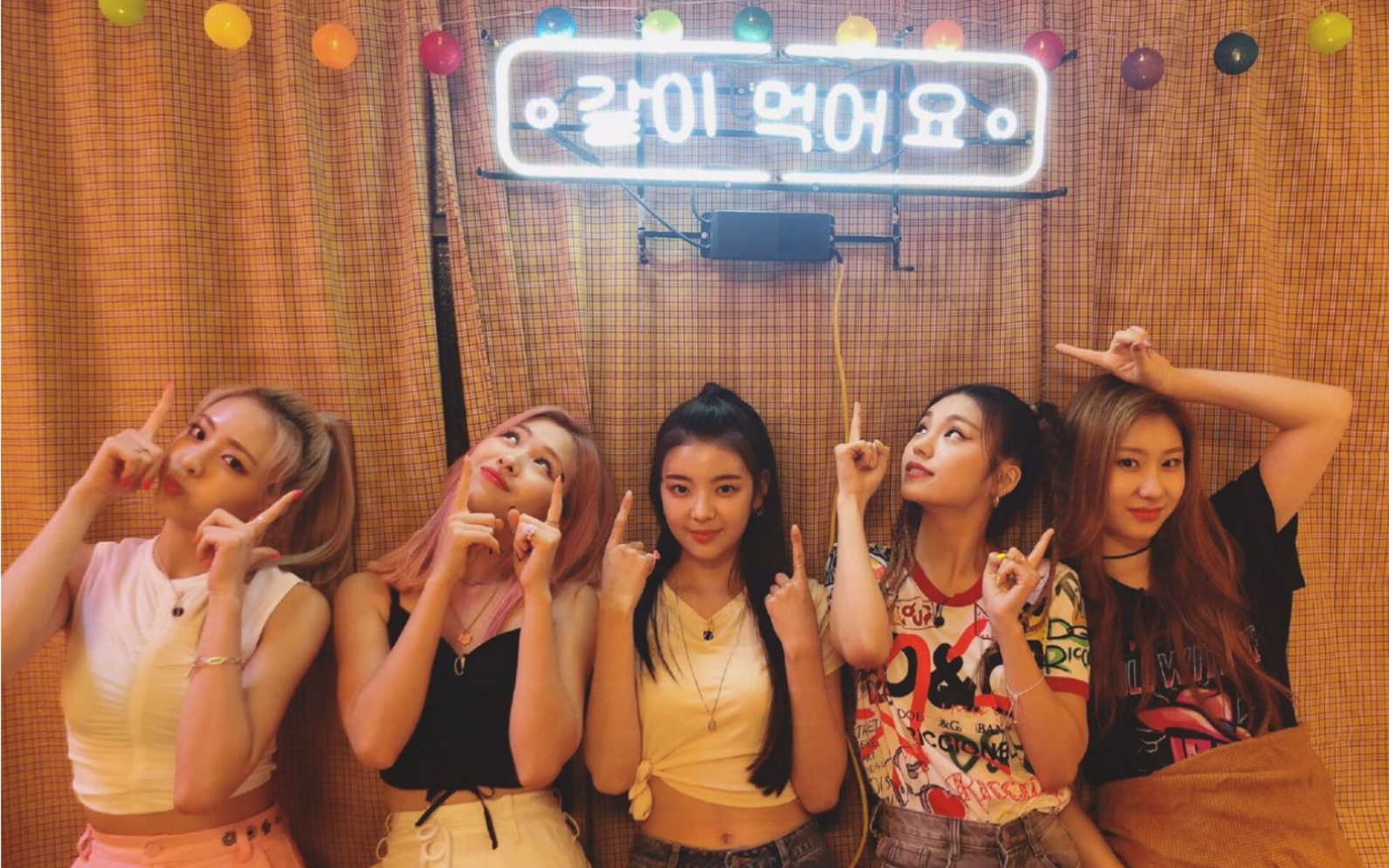 【ITZY】冰与火的两级反转!在破音边缘苦苦挣扎的ICY翻唱