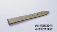华为B5手环錶带替换真皮头层牛皮护腕商务防汗水透气18MM通用
