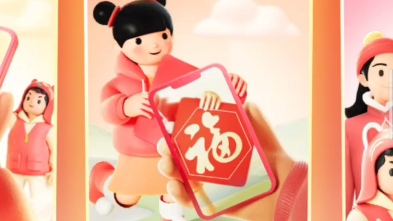 支付宝快速集齐五福+福卡变现换免费邮寄礼品教程!