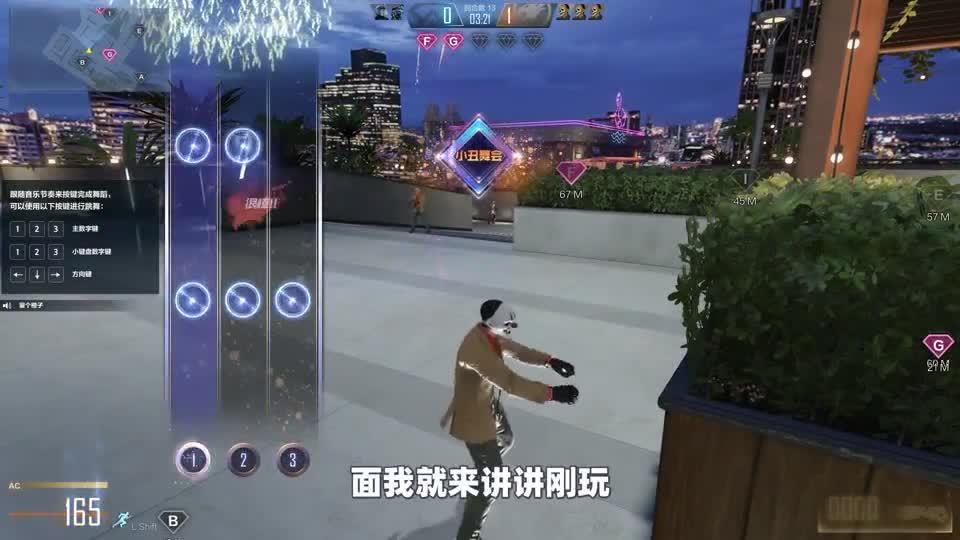 cf出现网络出现异常