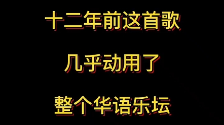 2008北京奥运会