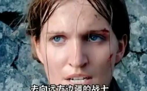 苏联歌曲:喀秋莎-乌拉☭☭☭
