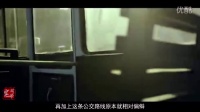 北京375路公交车闹鬼事件