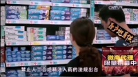 香樟精油 樟木精油 樟脑油祛甲醛 樟树精油 天然香樟精油驱蟑螂 驱虫...