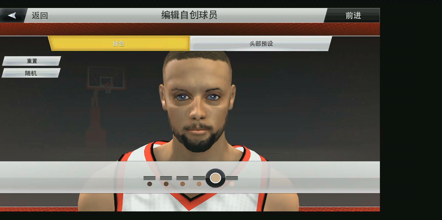 NBA2k20 斯蒂芬库里 捏脸数据(喜欢的记得三连吖)