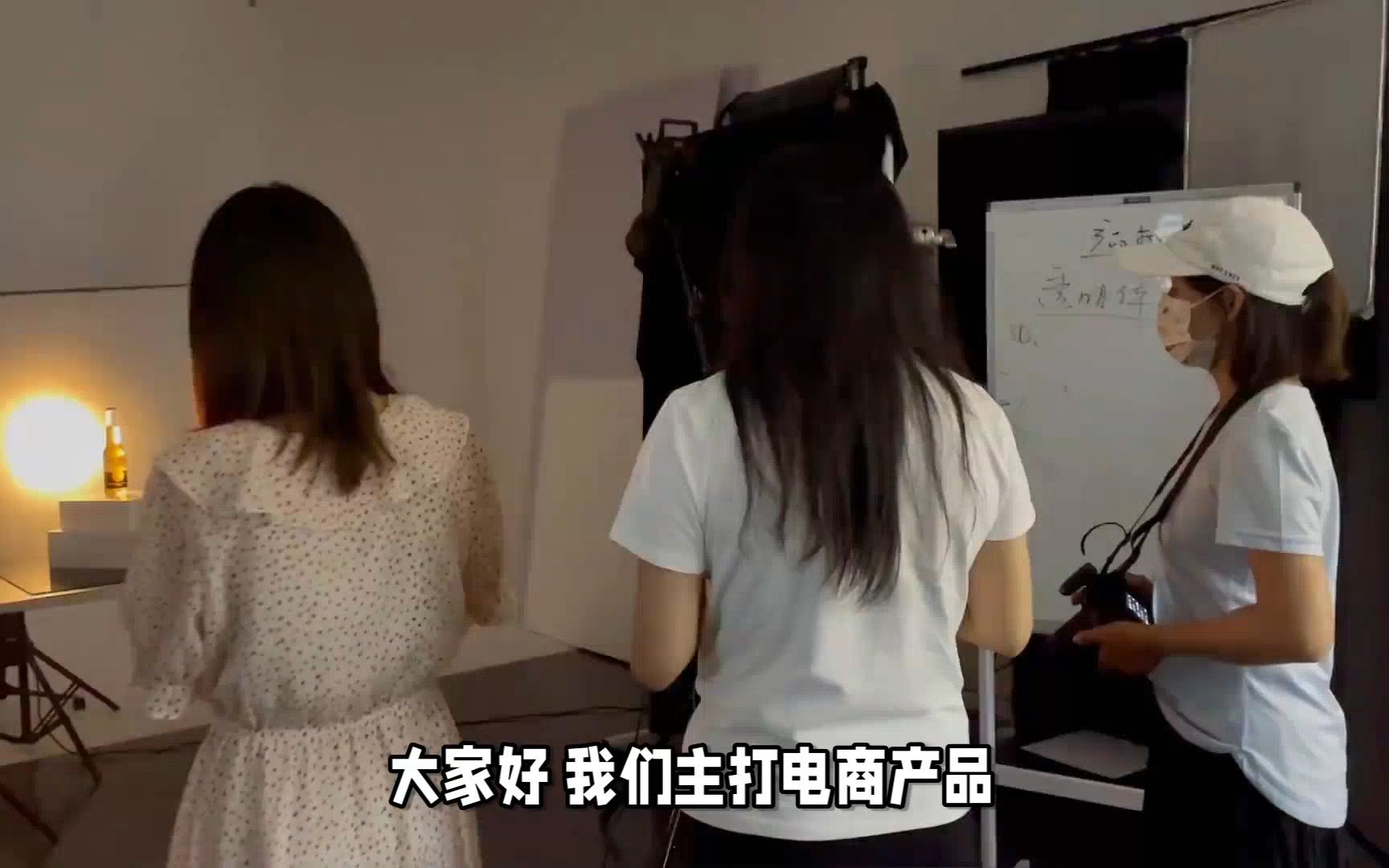 广州短视频拍摄培训 广州摄影教学 广州摄影学习 广州学习摄影 广州...