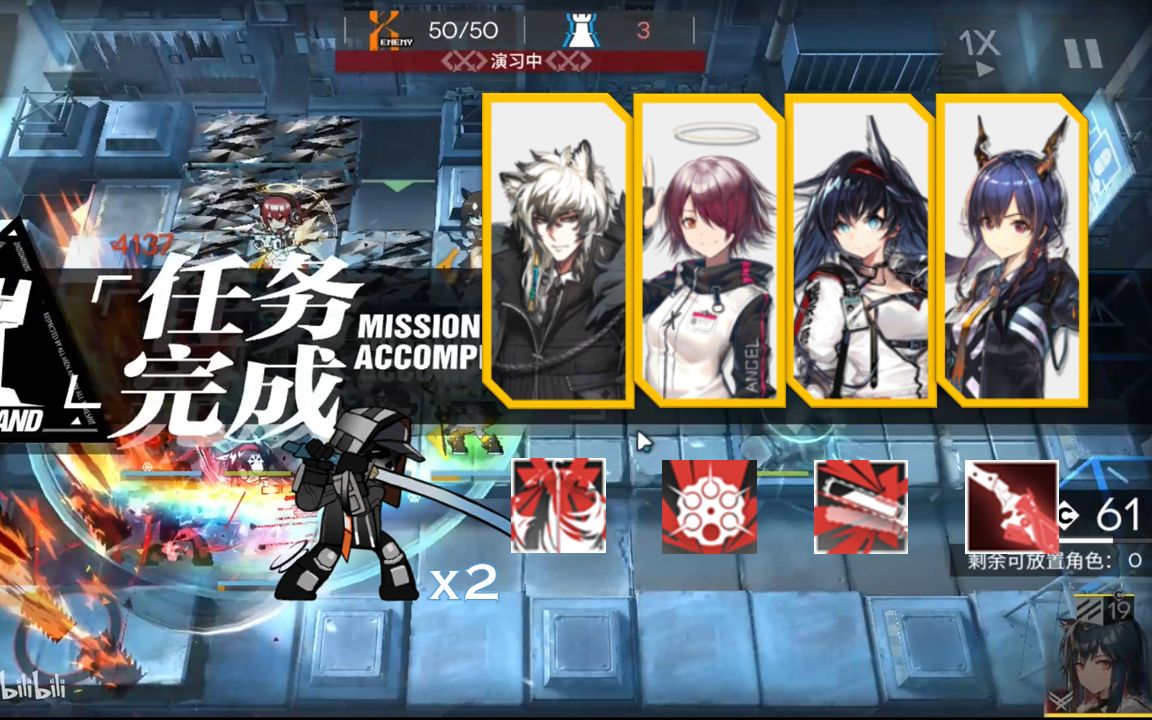 【堵门方舟】四大六星技能齐聚,只为从凿冰人手中抢下5秒的时间(6-16...