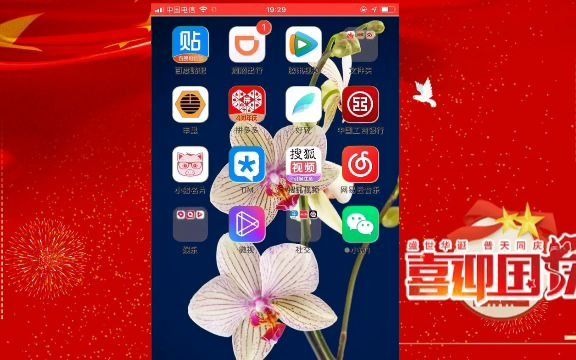 微信分身双开版ios 版下载,小编教你学用这些办法