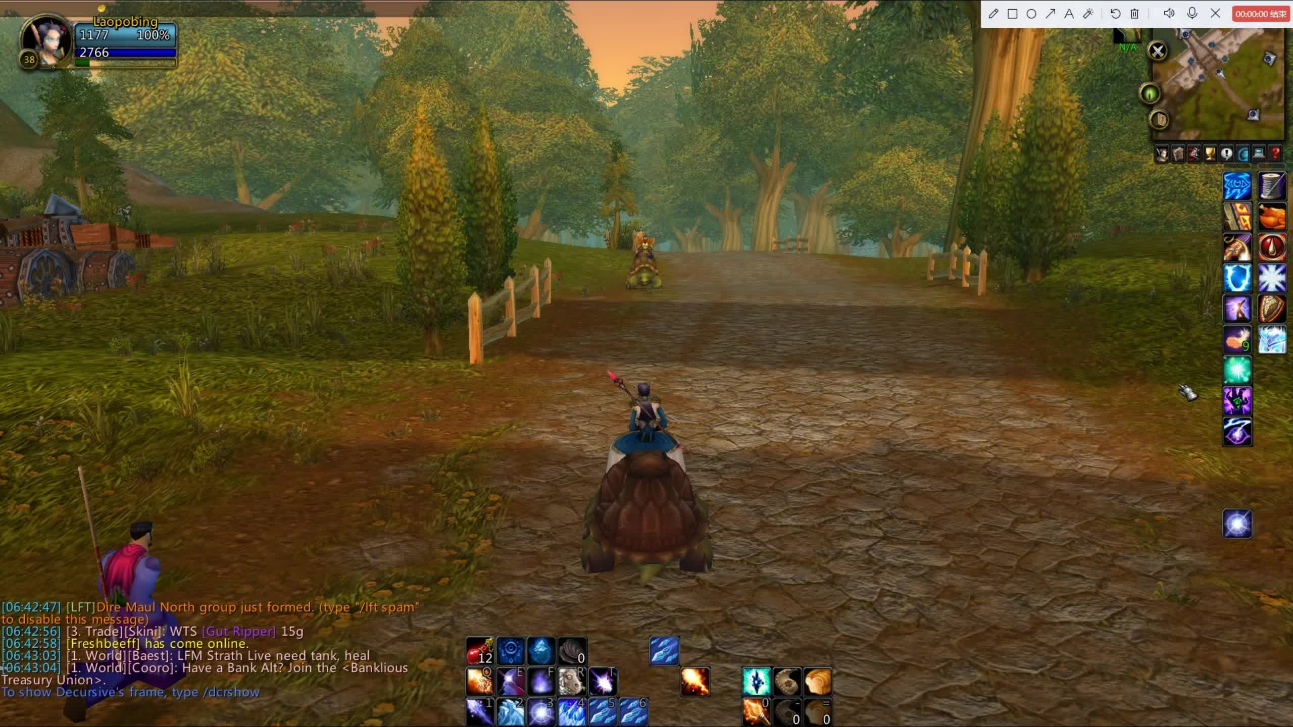 乌龟魔兽世界20级近战必做的任务园艺奖励_网络游戏热门视频