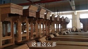 缅甸花梨木中堂6件套 红木家具条案独版虎皮纹 中式古典
