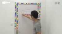 卡易学贴片 学前教育教学活动设计 浅谈学前教育的必要性和方法