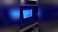 上海颀高品氏粘度计测试视频