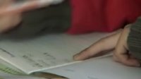 学帮理练四步教学法课堂实录:因数与倍数(四年级数学)(刘杨)