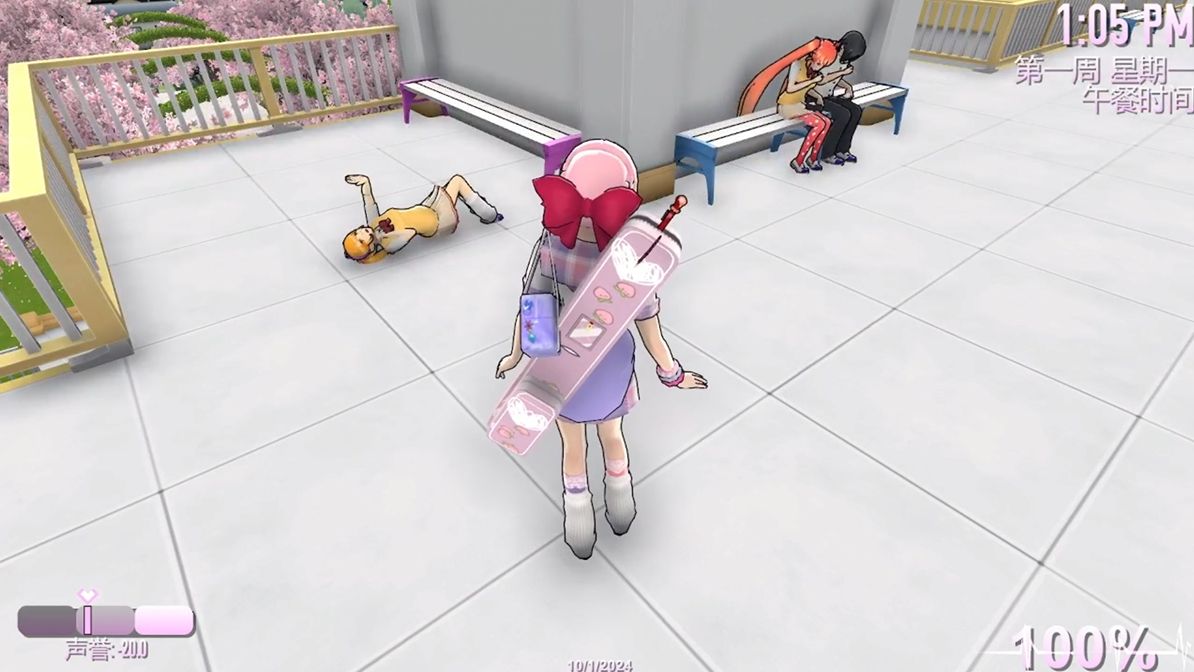 屠校,但从心_游戏热门视频