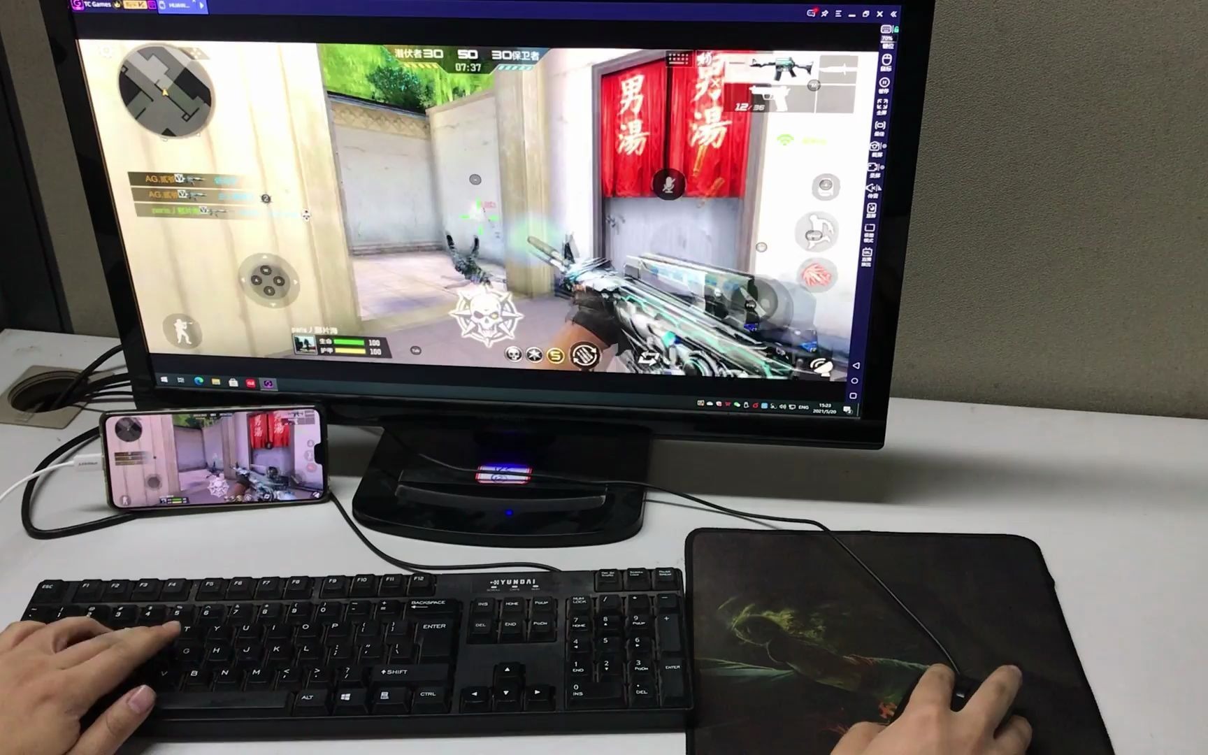 模拟器打不了CF手游排位赛?试试用把手机投屏到电脑上玩