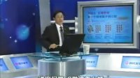 06.实现自主管理七大方法