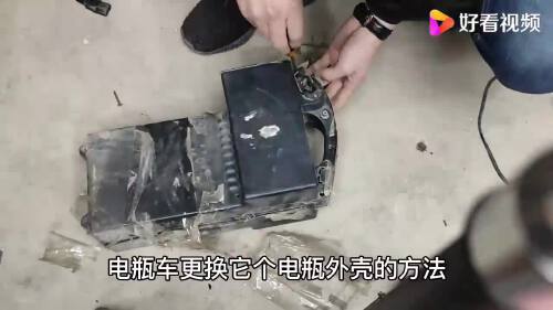 15元轻松翻新电动车电瓶盒!超简单工具搞定破旧烦恼